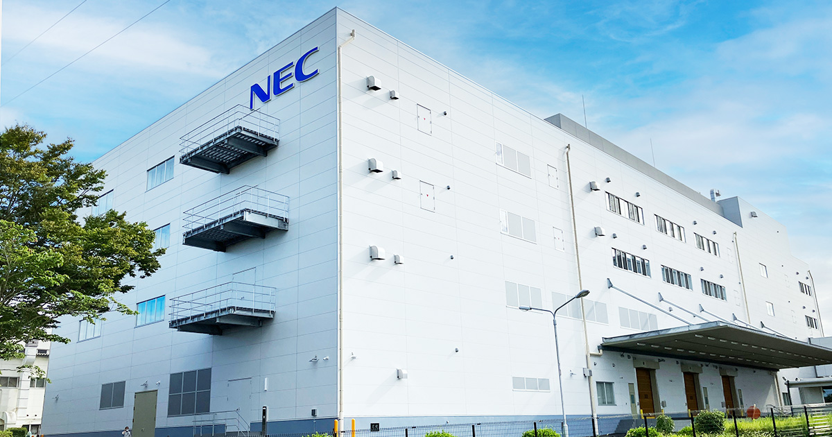 NECプラットフォームズ、掛川事業所の新工場を操業開始 : プレスリリース | NECプラットフォームズ