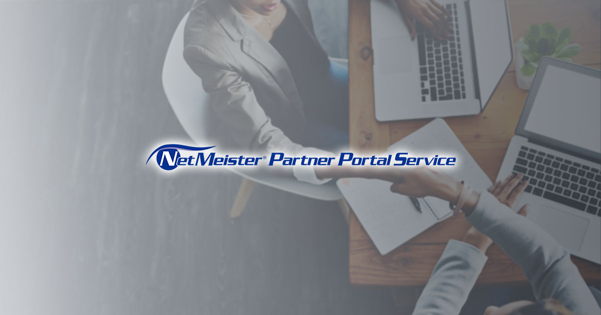 NetMeister Partner Portal Service : NetMeister Suite: LAN／ネットワーク機器 : 製品 ...