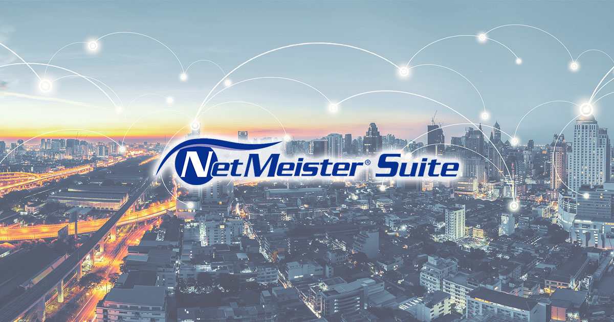 NetMeister Suite（ネットマイスター スイート） : LAN／ネットワーク機器 : 製品 | NECプラットフォームズ