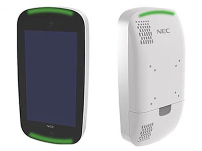 機器／仕様 : SecureFrontia X plus : 入退管理ソリューション : ソリューション・サービス | NECプラットフォーム